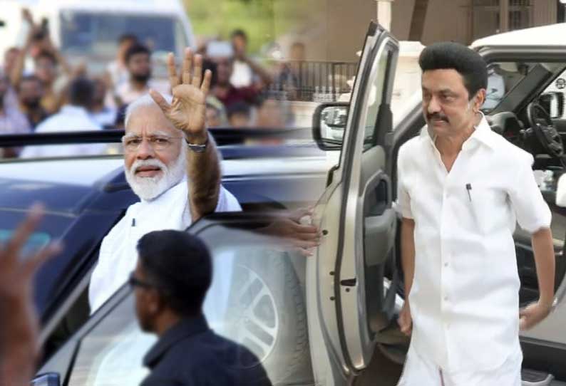 birthday wishes to stalin from rajni modi